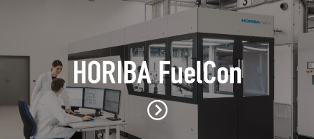 自動車計測（ATS） - HORIBA