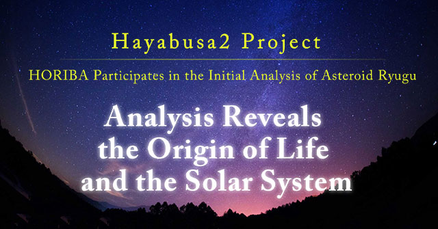 Inventing a special sample cell to securely “protect” samples | The ...